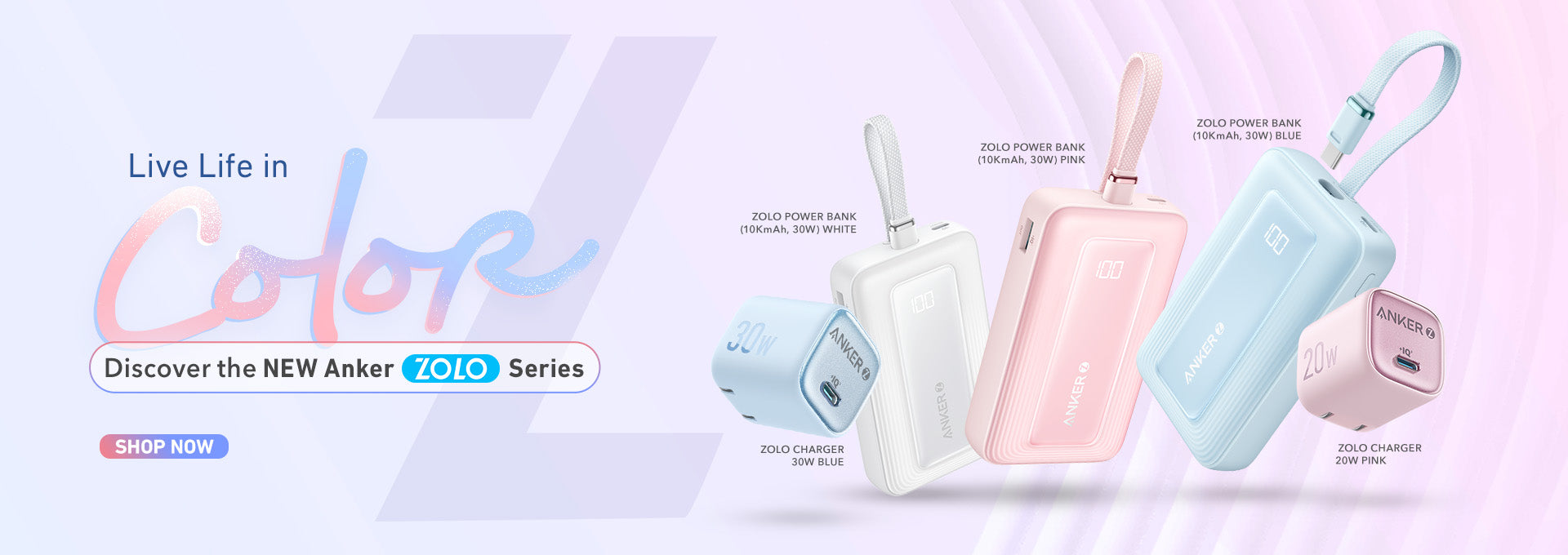 Buy Power Banks, Chargers, and Cables | Anker Philippines